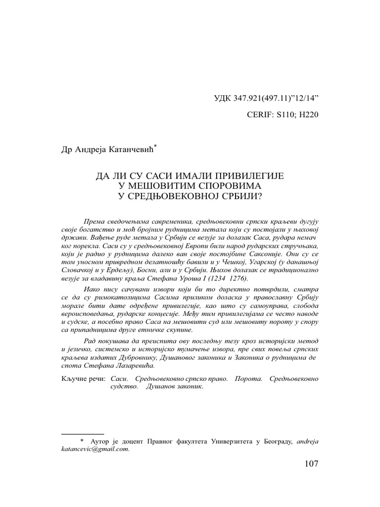 Anali - 2015 2c 62 520 1 PB | PDF