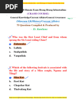 Apex Bank Exam Question Pattern 2022 | PDF