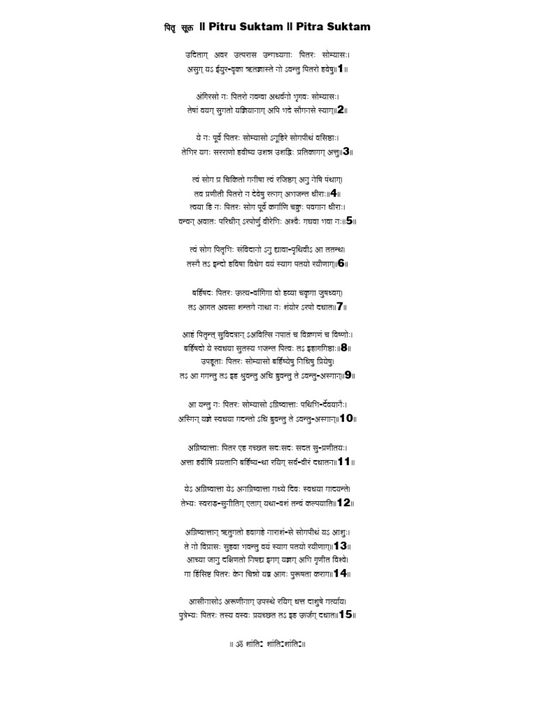 Pitru Suktam | PDF