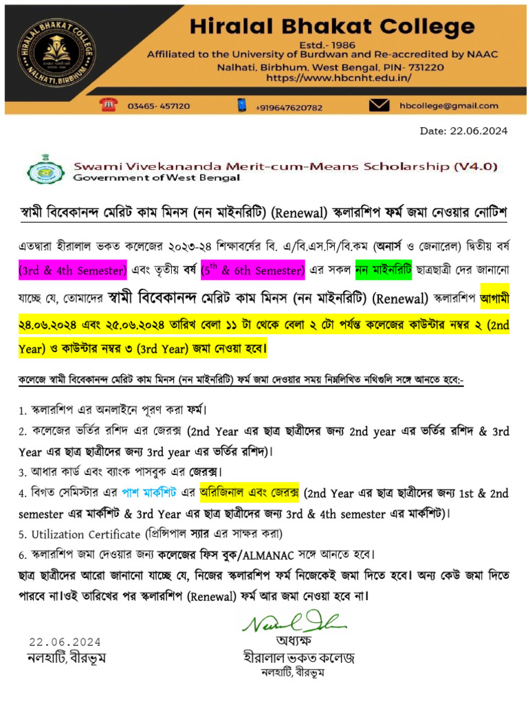 SCHOLARSHIP Questions and Answer | PDF