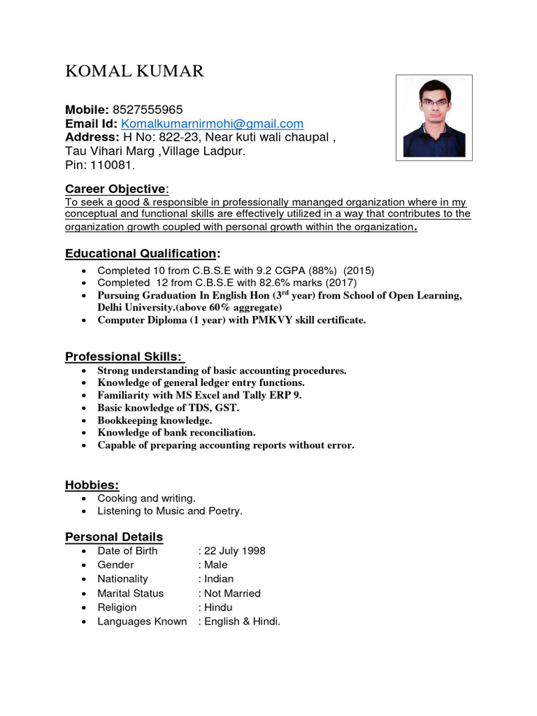 Komal Resume Updated For Company | PDF