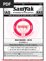 Pirith Potha - PDF - Scribd: Pirith Potha - Free Download As PDF File ...