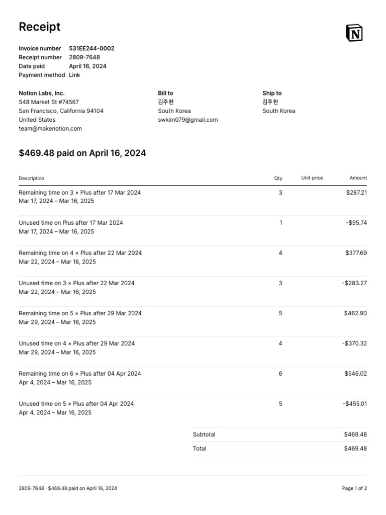 Receipt-2809-7648 | PDF | Value Added Tax | Receipt