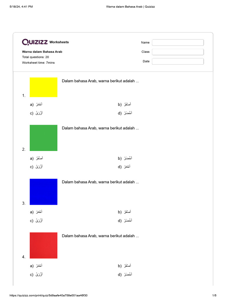 Latihan Soal 1 Bahasa Arab Warna | PDF