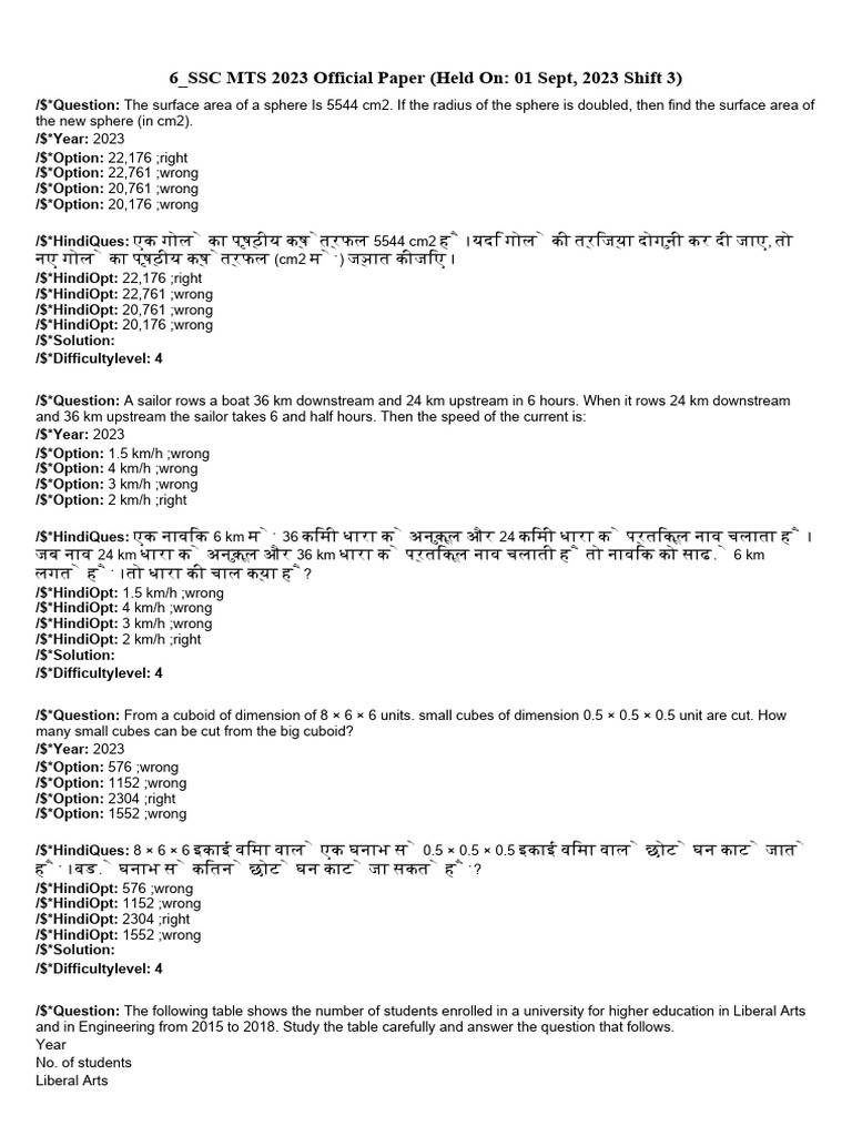 Session 1-English-Text-Report | PDF