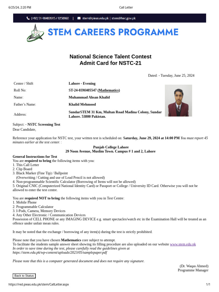 Call Letter | PDF | Identity Document | Computing