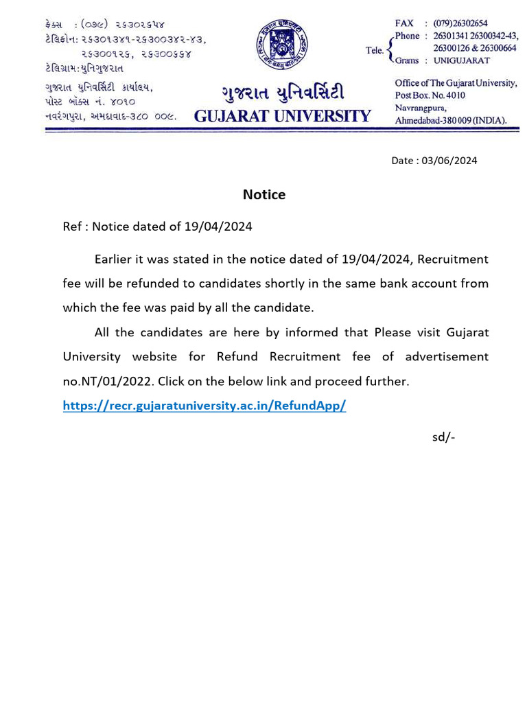 Notice For Refund Process Advt NT-01-2022 | PDF | Business | Finance ...