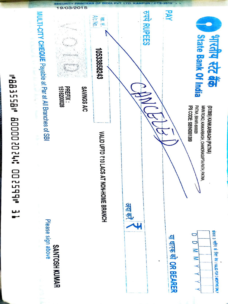 SBI Multi-City Cheque Details | PDF