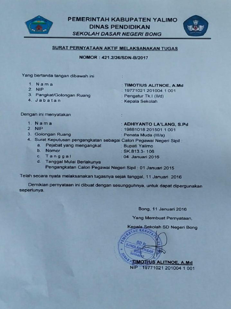 SMPT | PDF