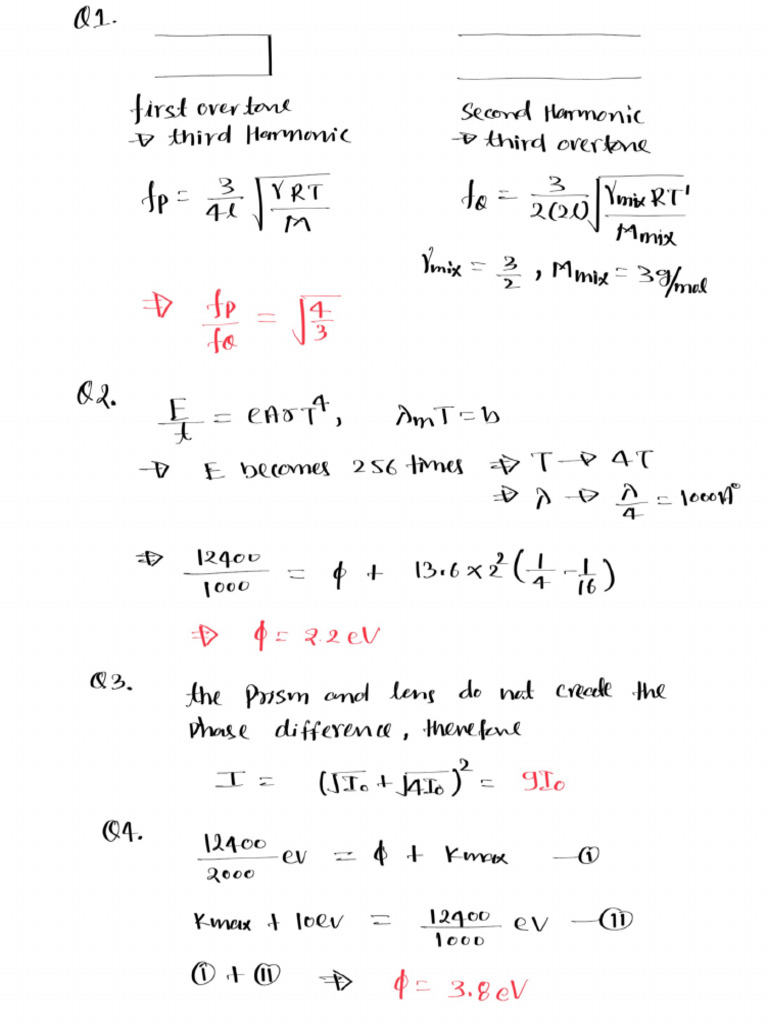 ADV-paper Mock Test | PDF