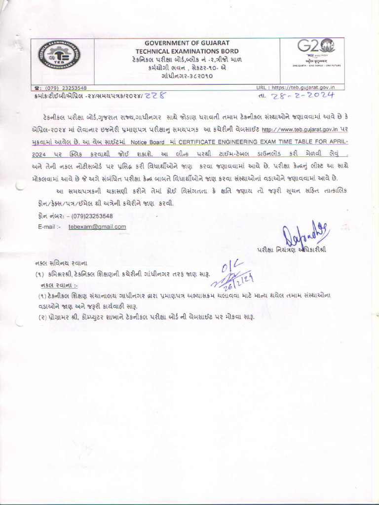 Finaltimetable 2024 | PDF