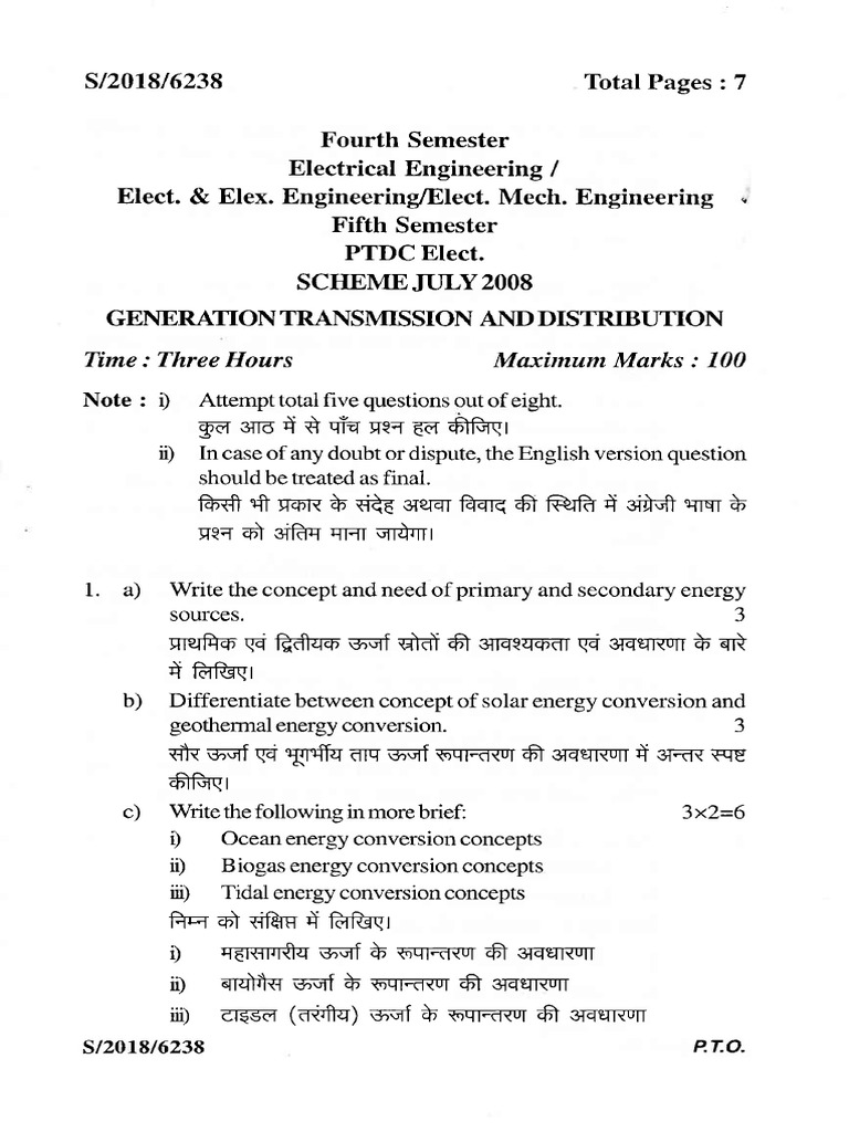 RGPV Diploma Old Question Paper | PDF