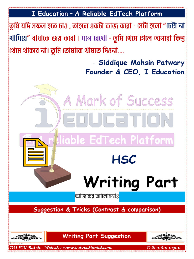 HSC Writting - Part Comparison & Contrast | PDF | Educational ...