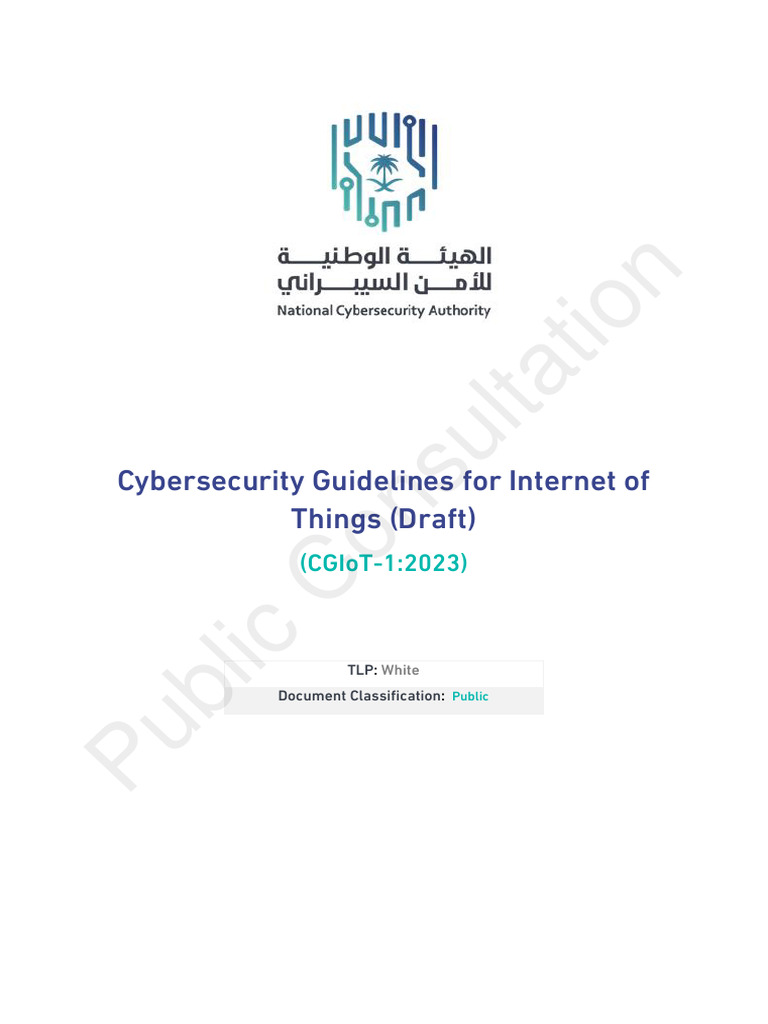 IoT Cybersecurity Guidelines Draft 2023 | PDF | Computer Security ...