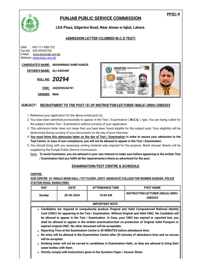 Muhammad Amir Hamza | PDF | Multiple Choice