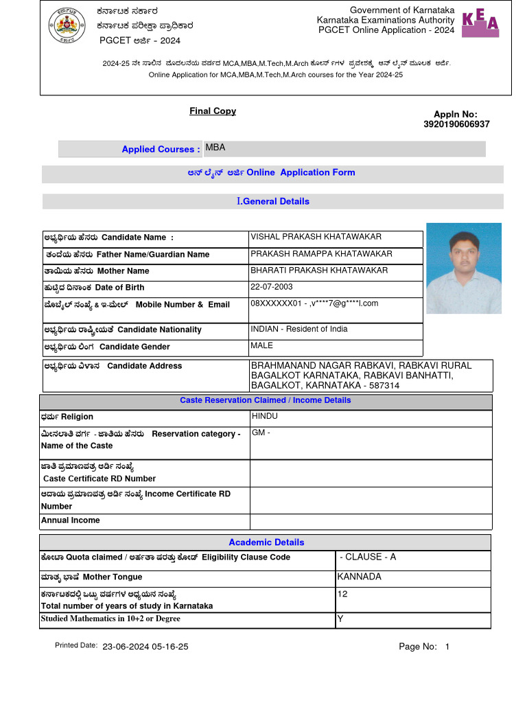 PGCET 2024 Online Application Form | PDF