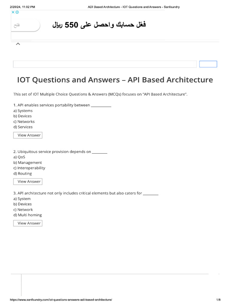 Iot MCQ 10 New | PDF