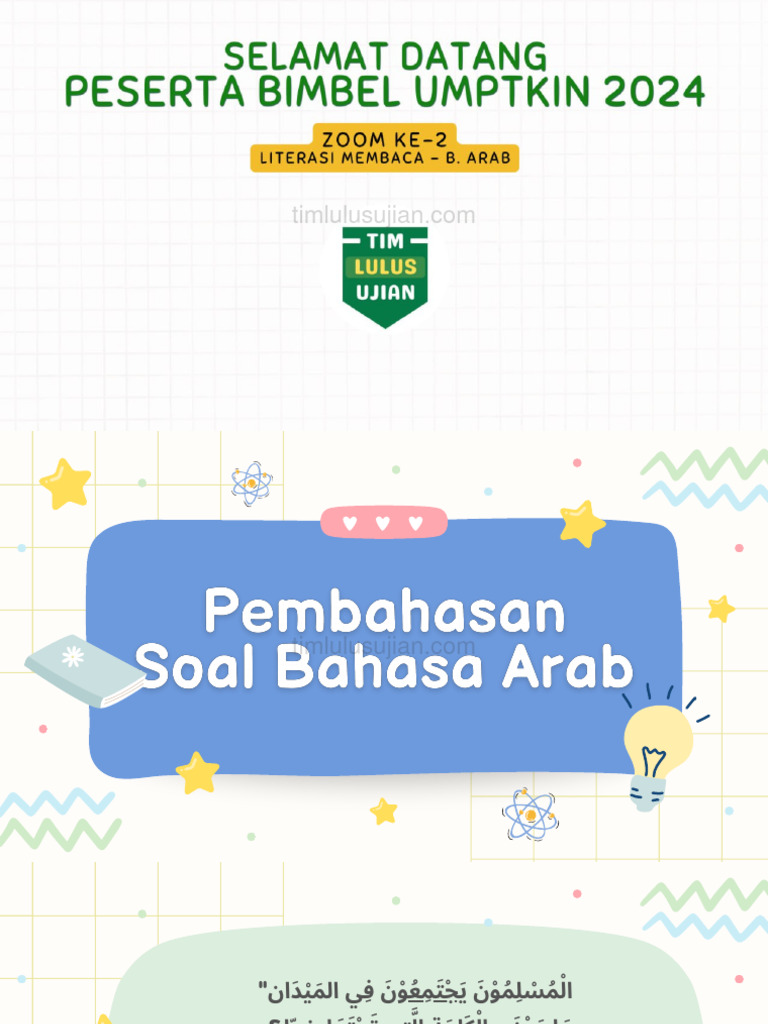 Zoom Umptkin 2 Bhs Arab | PDF
