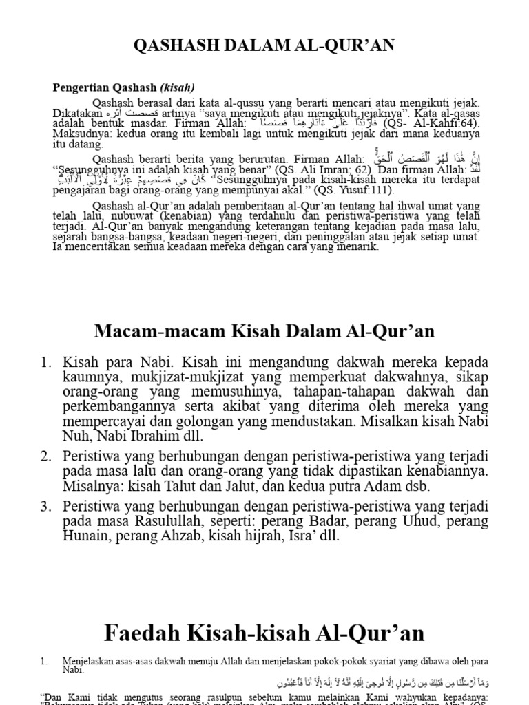 Qashash Al-Qur An | PDF