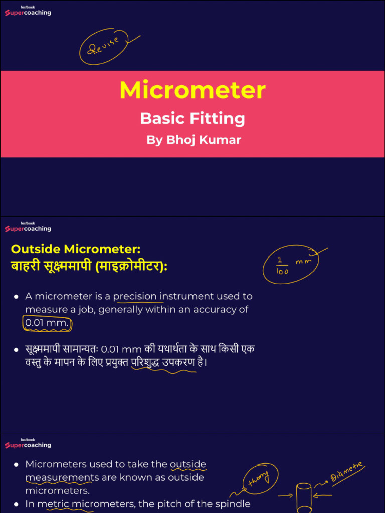 Micrometer | PDF
