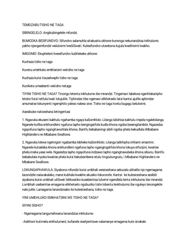 Tisho Ne Taga | PDF