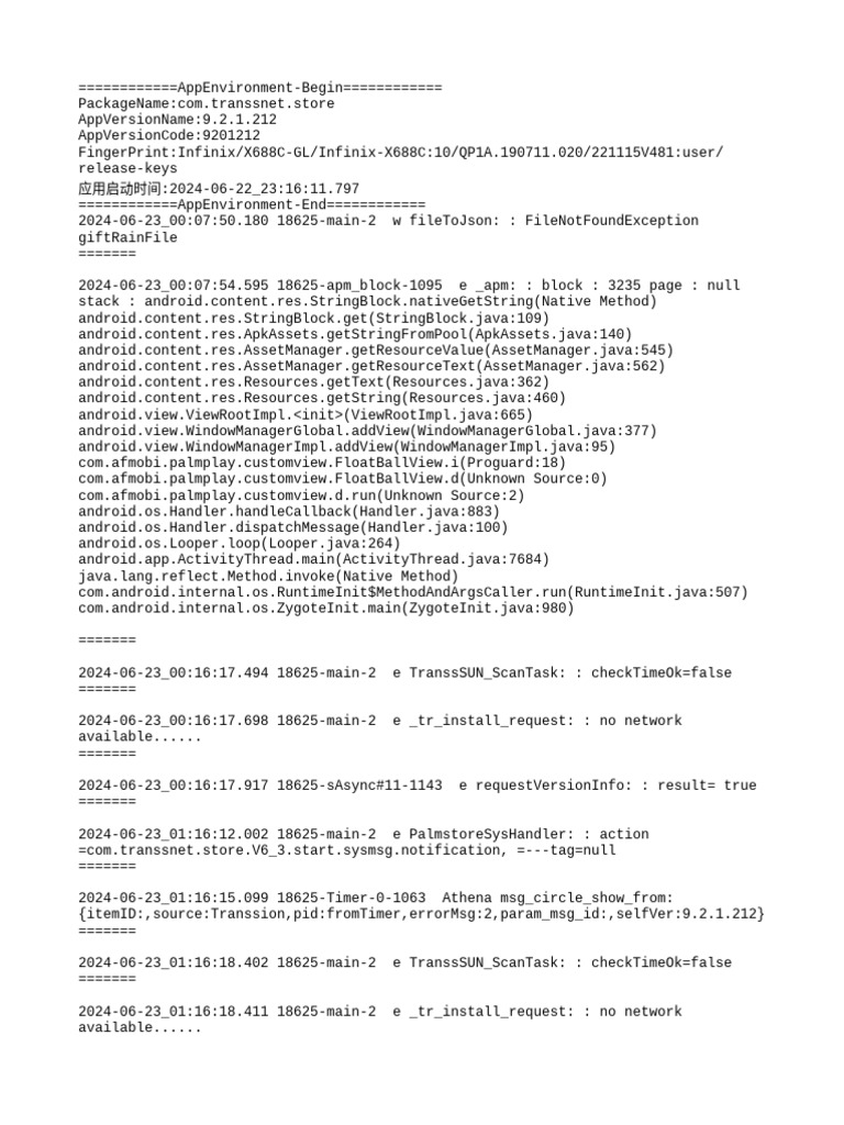 2024-06-23 Biz Main | PDF | Java (Programming Language) | Operating System Families