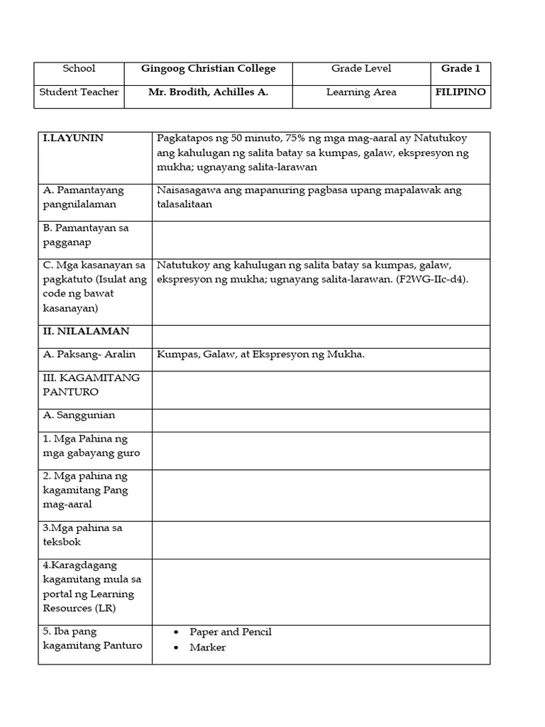 School | PDF