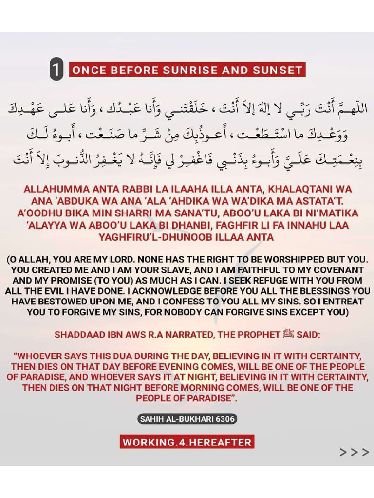 Azkar Sabah Wal Masaa | PDF