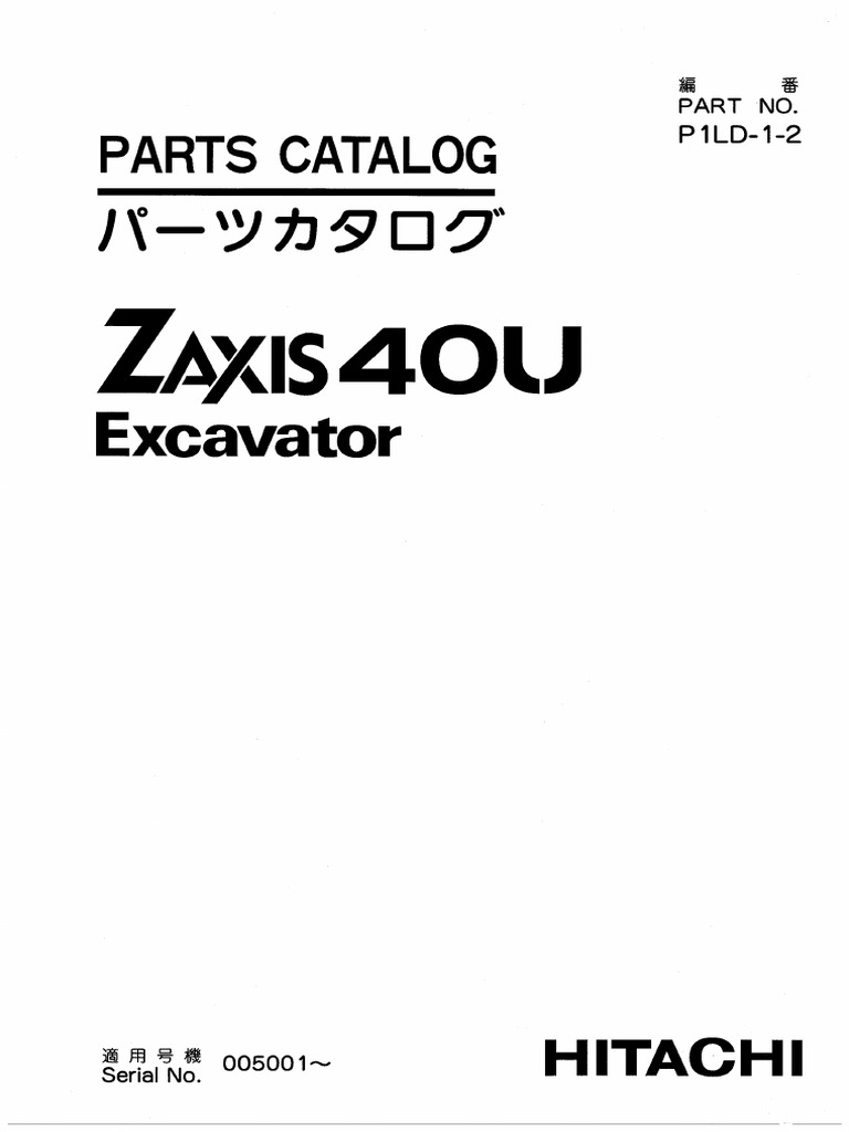 Hitachi Zaxis 40U Parts Catalog and Equipment Component Parts Excavator ...