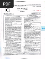 PRC Answer Sheet Sample 001 | PDF | Tests | Test (Assessment)