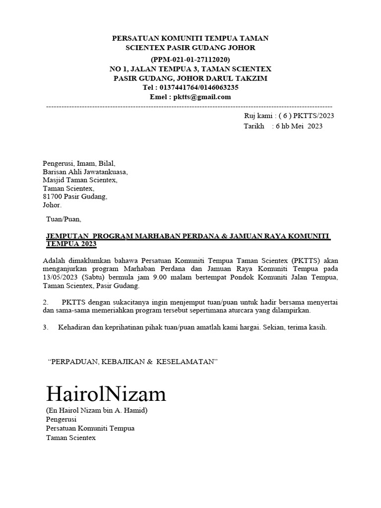 Surat Jemputan Marhaban Jamuan Raya Tempua Ajk Masjid Scientex | PDF