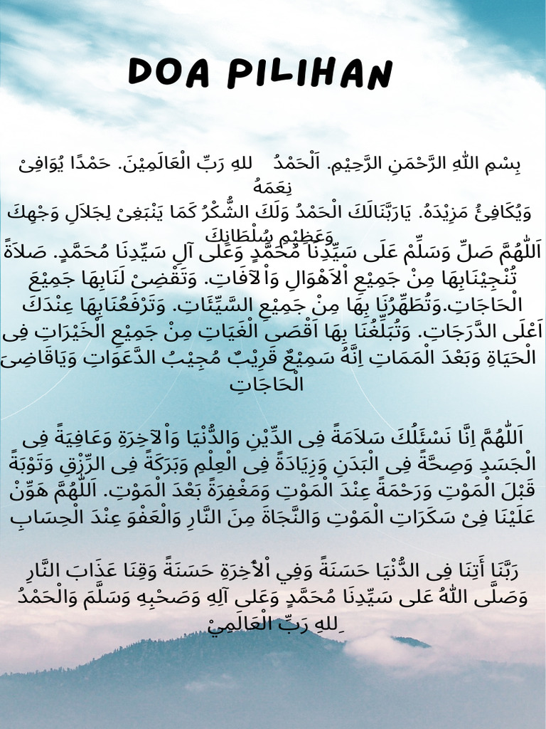 Doa Pilihan | PDF