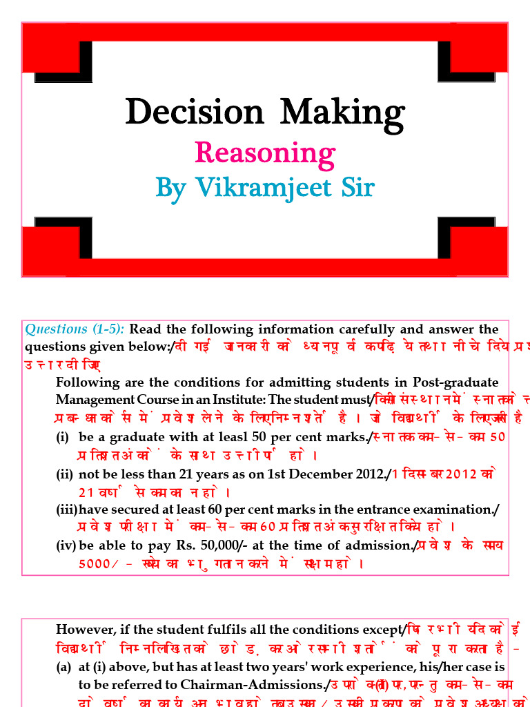 Decision Making | PDF