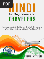 Learn Hindi Through English | PDF
