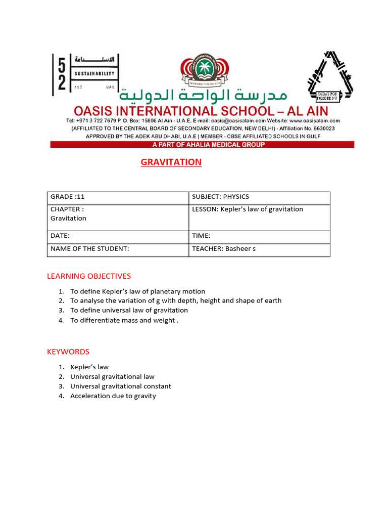 Gravitation Problems | PDF