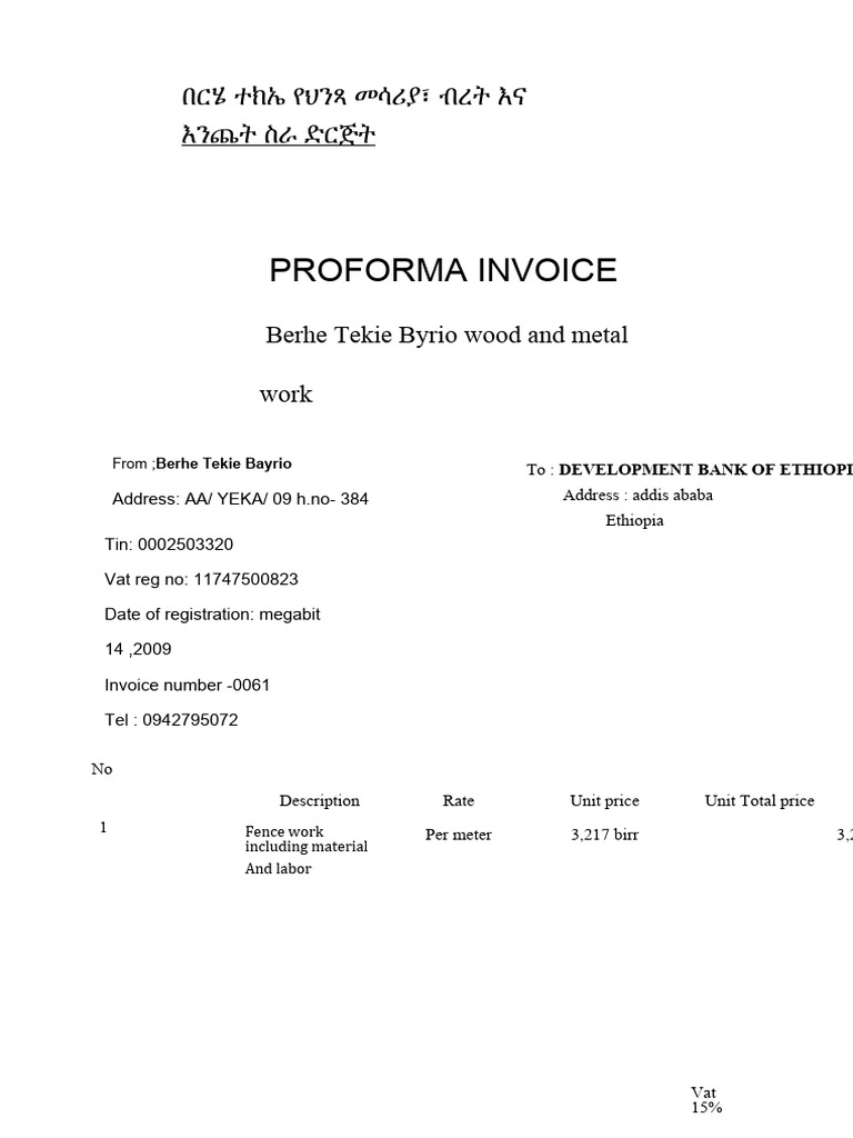 Updated Proforma | PDF