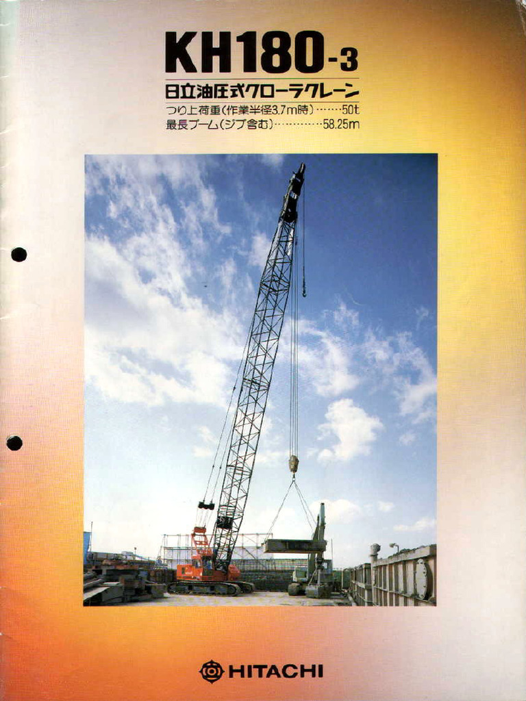 Hitachi - Kh180-3a | PDF