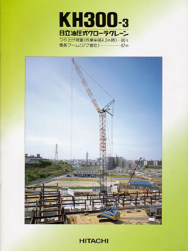Hitachi - Kh300-3a | PDF