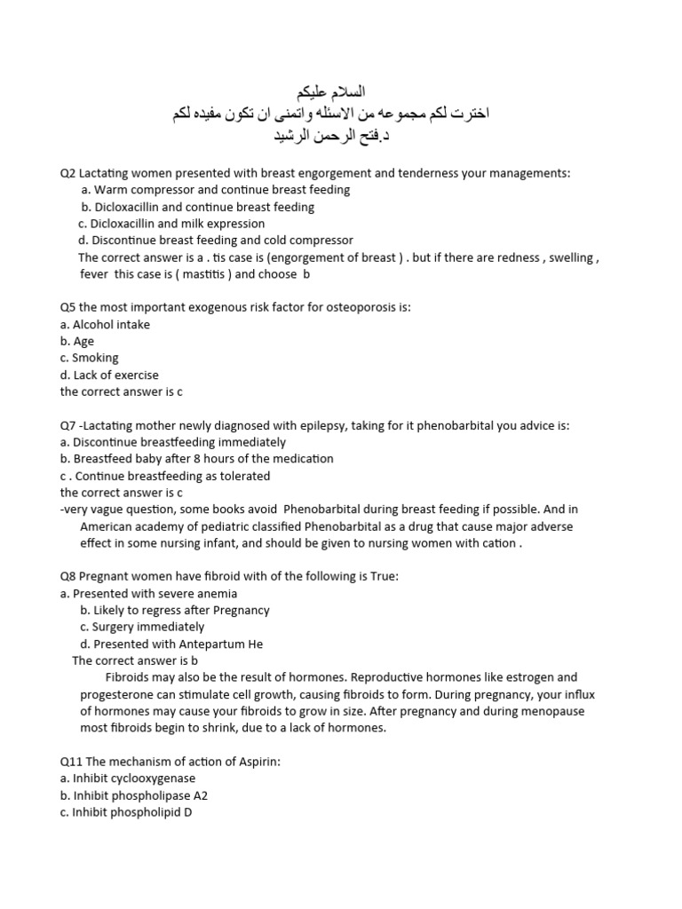 DR Fath | PDF | Breastfeeding | Breast Cancer