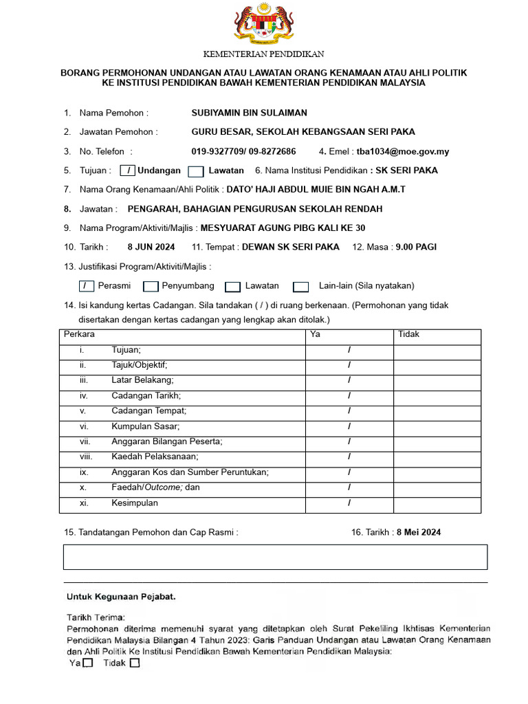 Borang Permohonan Menjemput Kenamaan | PDF