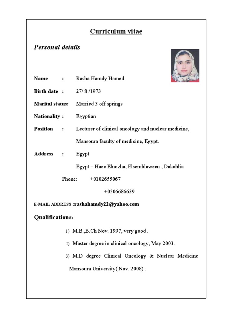 Rasha Hamdy CV | PDF | Radiation Therapy | Medical School