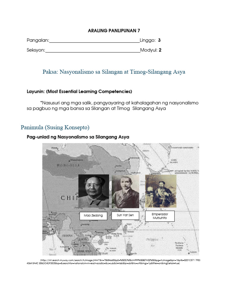 Ap7 4th Week3 Avtivity | PDF