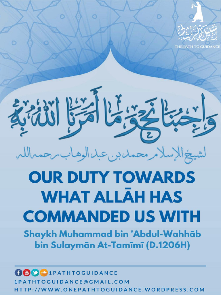 Understanding Our Duty to Allah | PDF | Tawhid | God In Islam