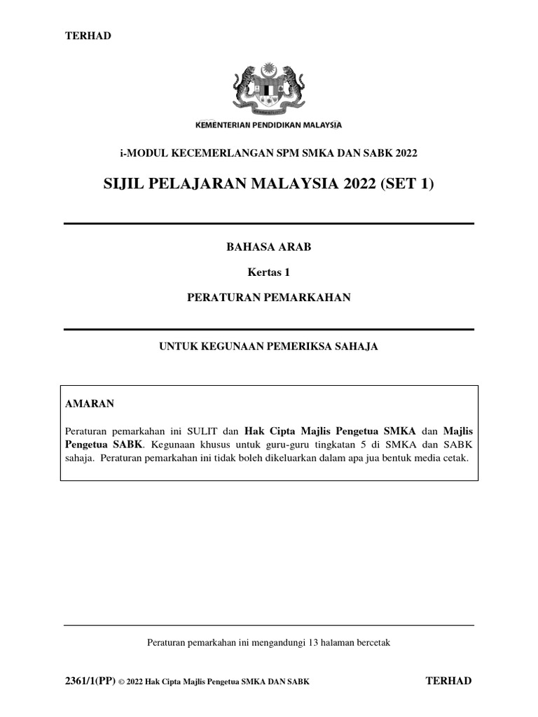 Set 1 i-Modul BA (PP) | PDF