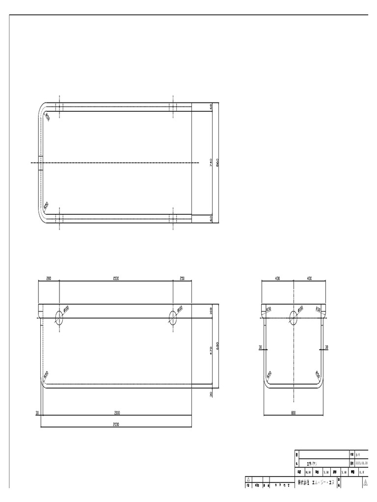 Bucket Blueprint | PDF