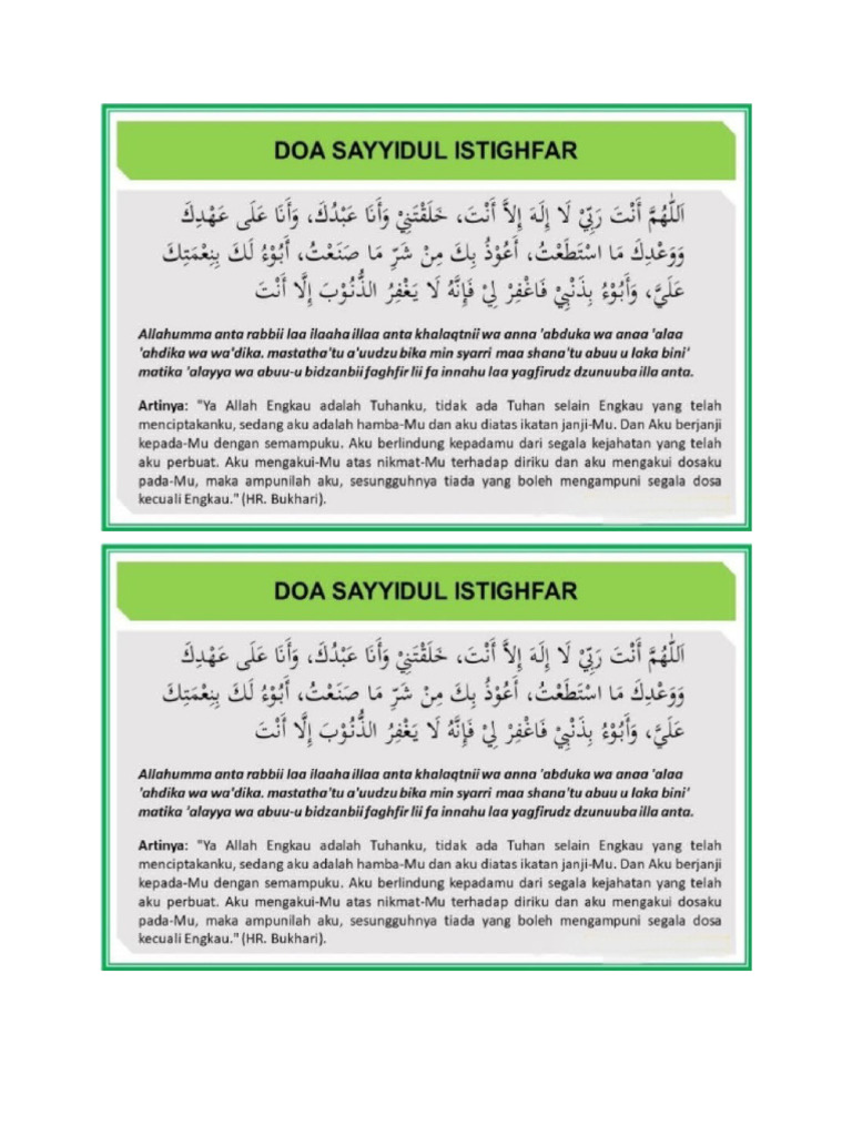 Doa Istighfar | PDF