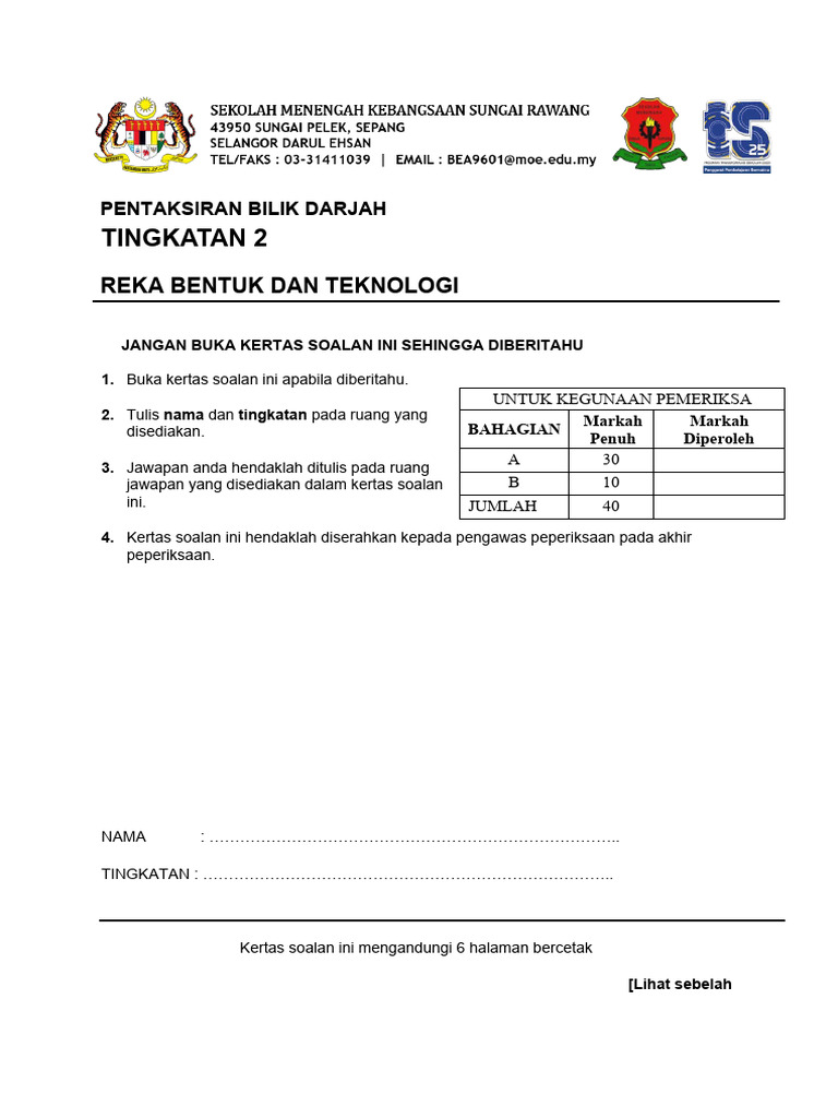 Ujian PBD Mei RBT Tingkatan 2 | PDF | Metode & Bahan Ajar