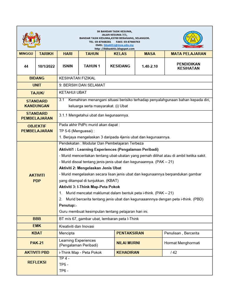 Contoh RPH Cup 2 PK | PDF
