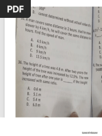 USAT Past Papers | PDF