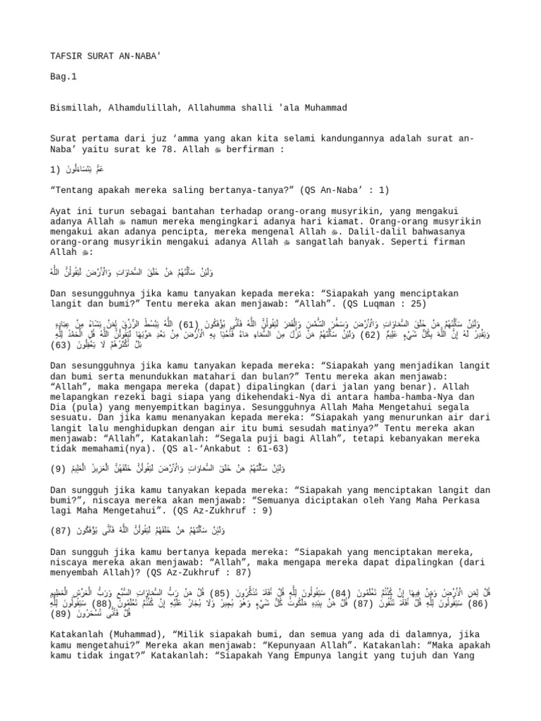Surat An-Naba' ayat 1 | PDF